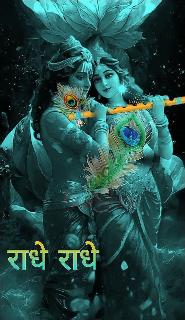 Radha Krishna Images, Best Dp, Pictures, Photos & Wallpapers (2026 ...
